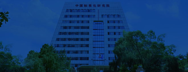 QC/T 491-2018-汽车减振器性能要求及台架试验方法-国家标准馆·国家数字标准馆